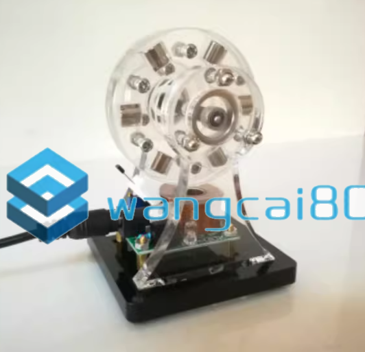 Magnetic Levitation Motor/Magnetic Motor/Brushless Motor/Hall Motor ...