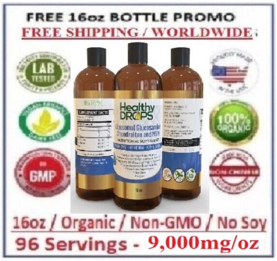 LIPOSOMAL GLUCOSAMINE CHONDROITIN MSM 100% ORGANIC PURE 9,000mg/oz EXP ...