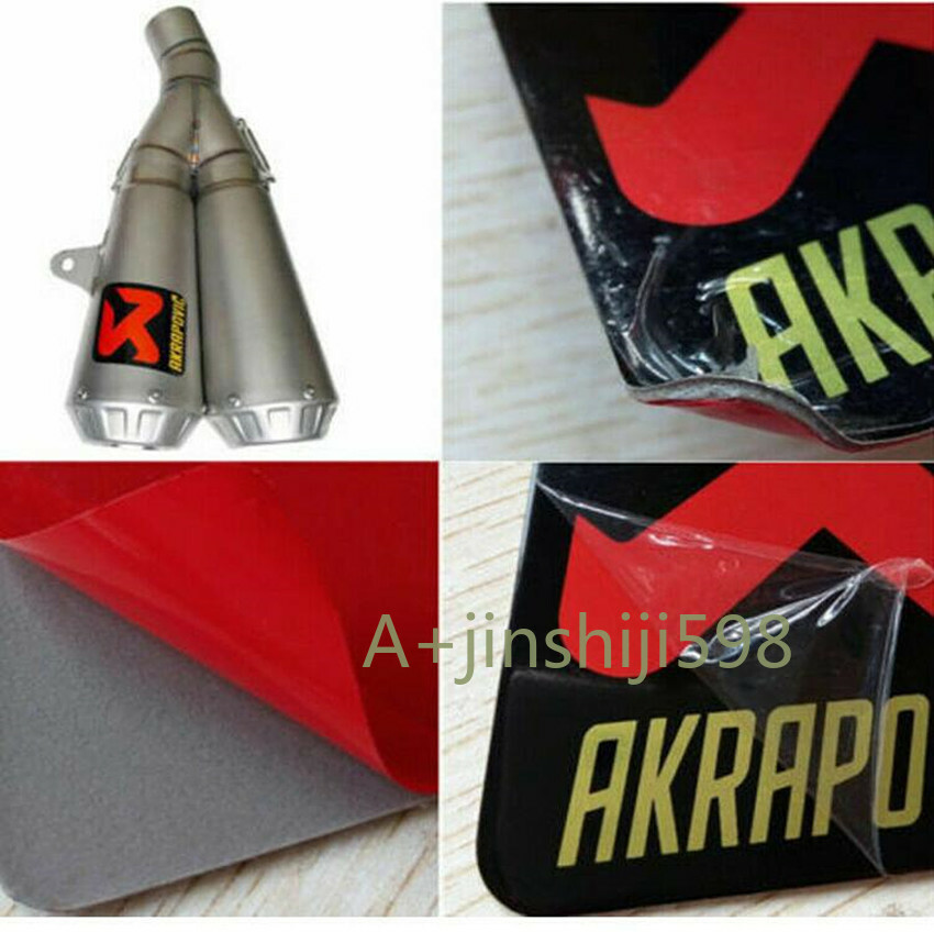 2pcs Motorcycle Exhaust Pipe Sticker Heat-resistant Scorpio Akrapovic ...