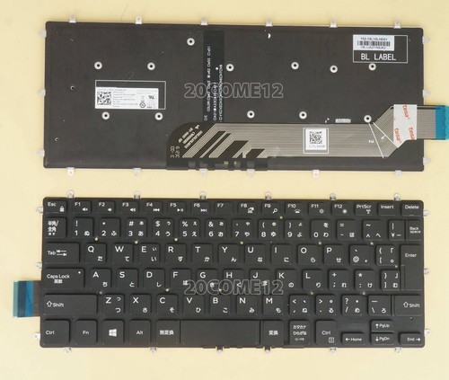 New For DELL Vostro 14 5468 5471 3480 3481 3490 Keyboard Backlit ...