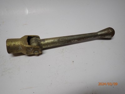 Workholding - Kurt Vise Handle