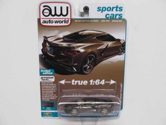 Autoworld - SPORTS CARS SERIES - Zeus Brown 2020 Chevy Corvette | eBay