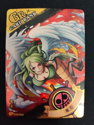 Monet - One Piece - GR Gold Foil Card OP01-GR28 | eBay