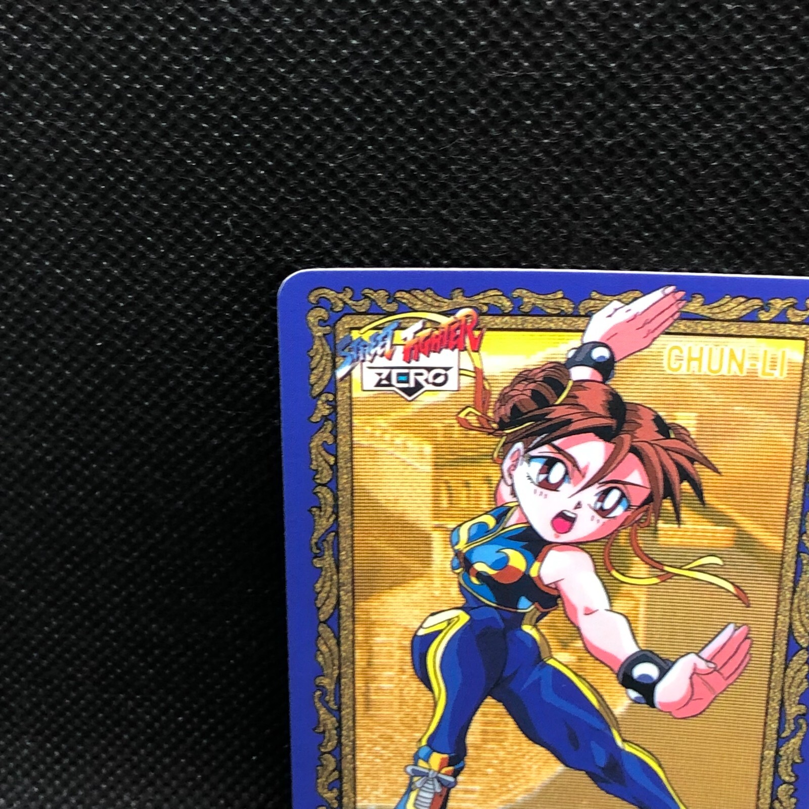 Chun-Li Street Fighter Ⅱ Zero Capcom Bandai Card No.9 1996 vintage ...