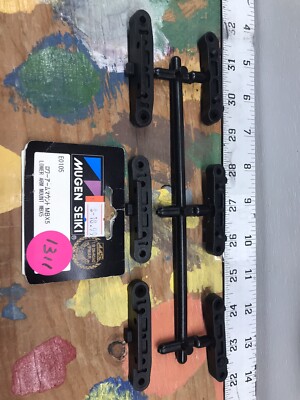 Mugen Seiki E0105 Lower Arm Mount Sets: X5 / X5T NewInPack USA Shipped ...
