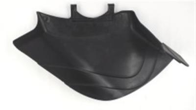 Genuine AYP SEARS HUSQVARNA DEFLECTOR.CLIPPING.22.BLACK Part# 532426129 ...