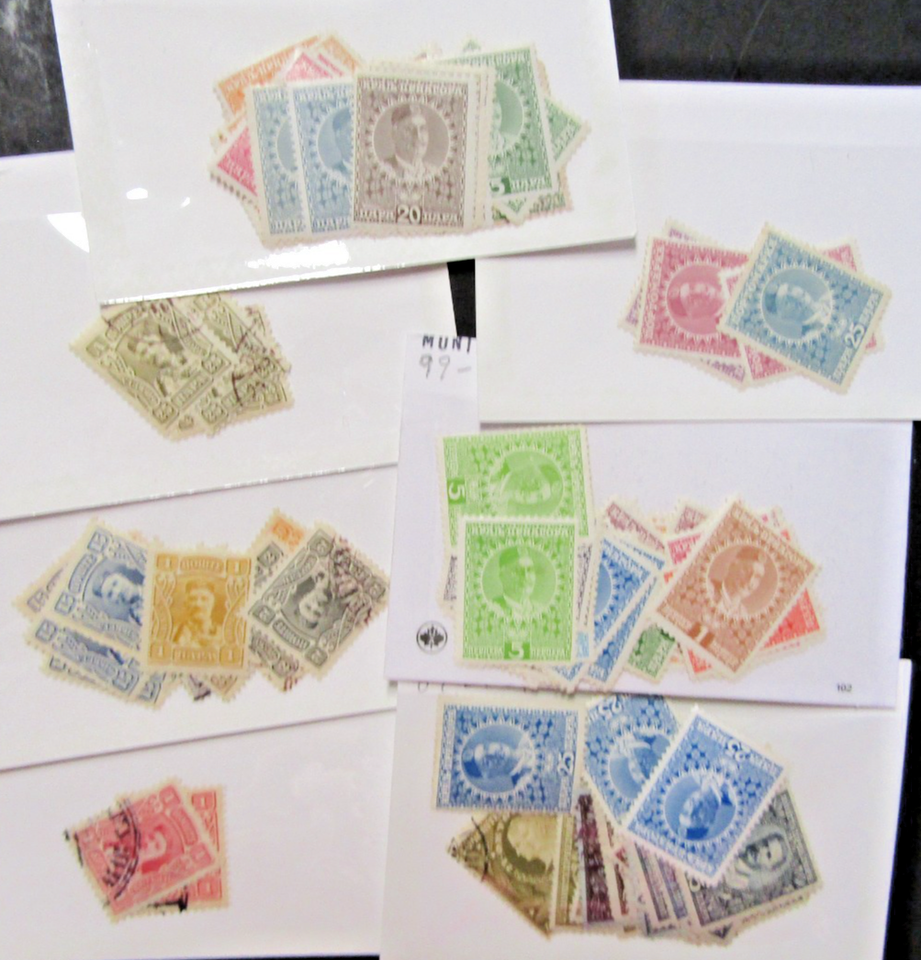 Montegro stamps in #102 cards mint/used lot of 21 cards | eBay