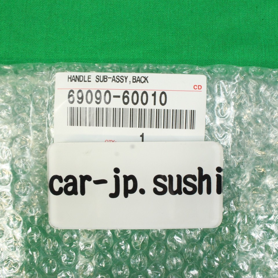 TOYOTA LEXUS Genuine LX450 FZJ80 Back Door Tail Gate Outside Handle ...