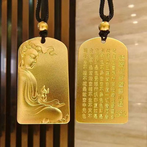 Guanyin Pendant Solid Square Necklace Men Buddhist Amulet Jewelry 1pc ...