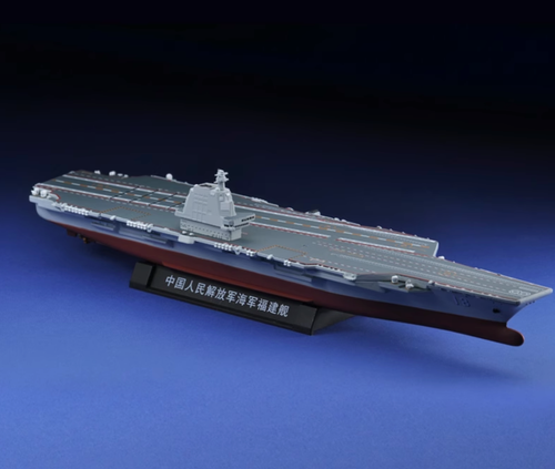 XCARTOYS 1:1500 Military Fujian Aircraft Carrier Ship Model Diecast ...