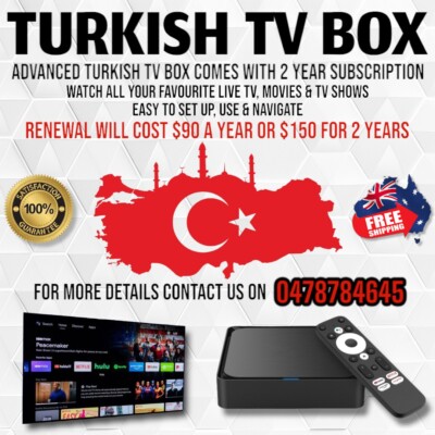 Turkish TV box - Just Click TV | eBay