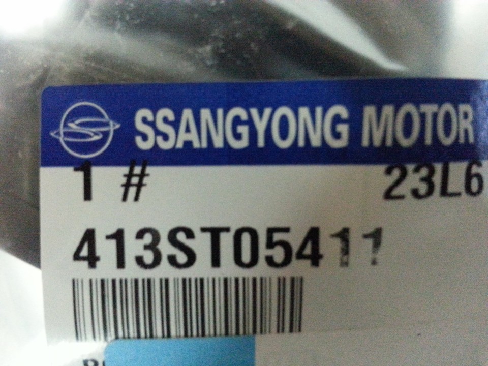 Genuine Axle Shaft Boot Set-OTR for KORANDO, MUSSO,MUSSO SPORTS ...