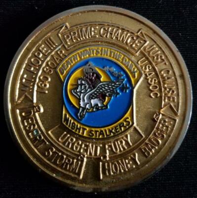 ARSOAC 160th Special Operations Aviation Regiment 160TH SOAR(A) Night ...