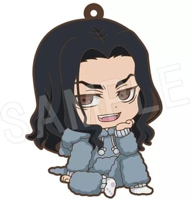 Tokyo Revengers Keisuke Baji Peta Pen Rubber Strap Moko Moko Room Wear ...