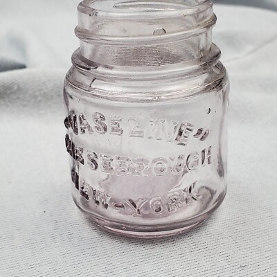 Vaseline Petroleum Jelly Vintage Clear Glass Jar Raised Letters ...