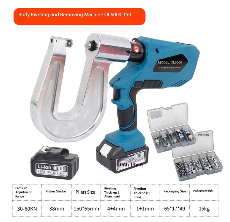 Riveting Tool Aluminum Car Body Collision Repair Self Piercing Rivet ...
