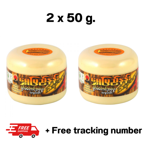2x50 g. MYANMAR THANAKA Tanaka Powder 100% Original Reduce Acne ...