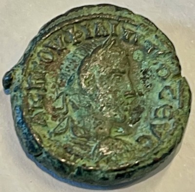 Philip II Roman Egypt Alexandria Billon Tetradrachm Hermanubis Roman ...