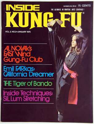Inside Kung-Fu, Jan 1975, Al Novak's: East Wind Gung Fu Club, Mint Cond ...