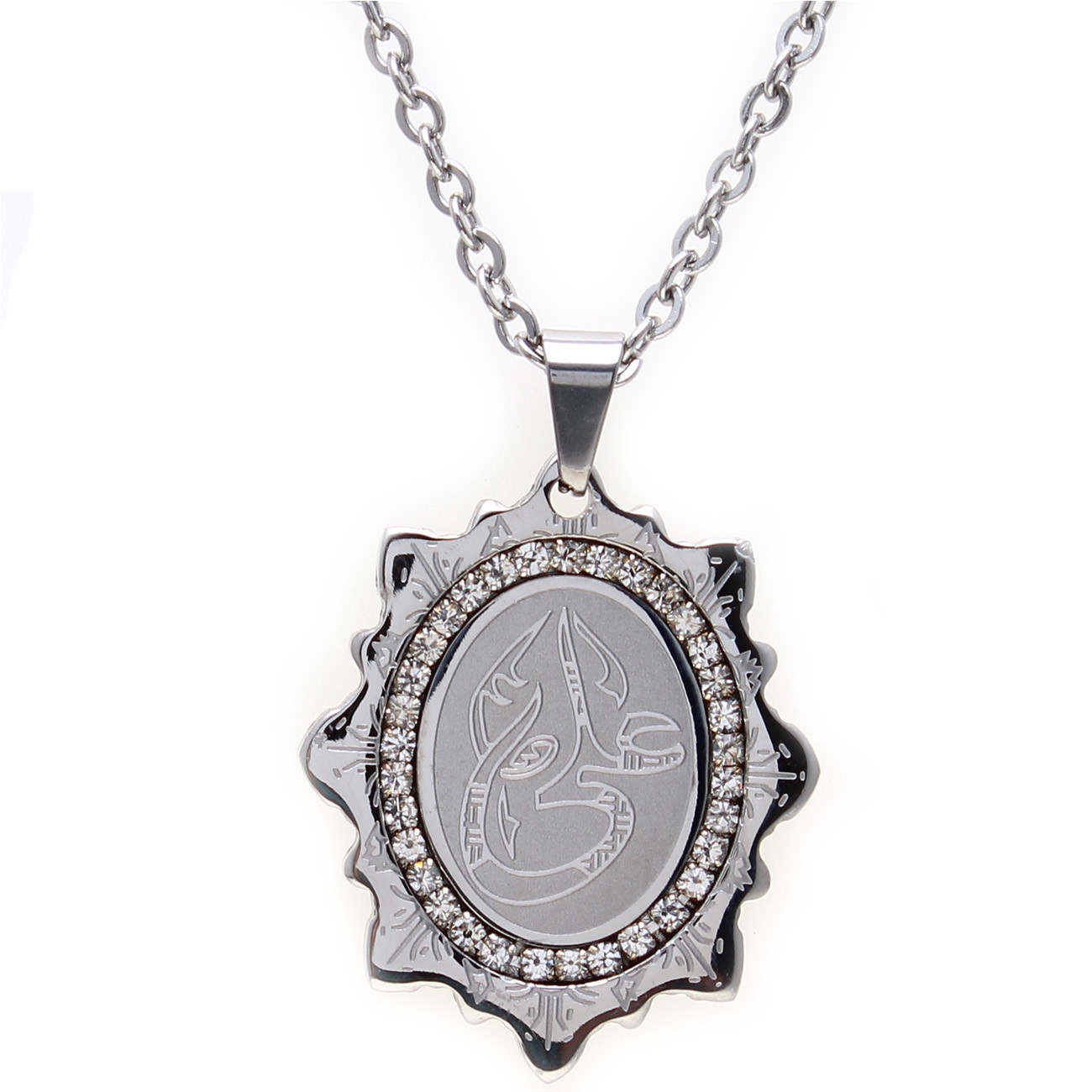 Silver Pt Crystal Ali Necklace Islamic Arabic Muslim Zulfikar Shia ...