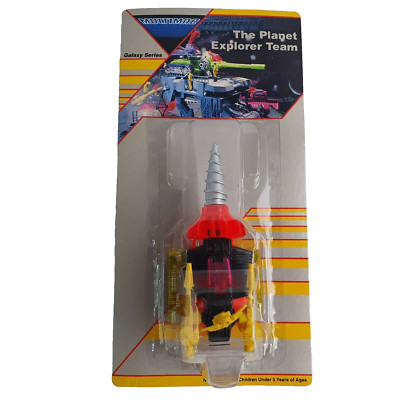 Vintage 1990's Multimac Galaxy Series Planet Explorers Mighty Drill ...