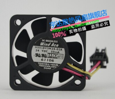 1pcs G7 F7 dedicated fan 24V 50mA D43M24-02A for Yaskawa inverter ...