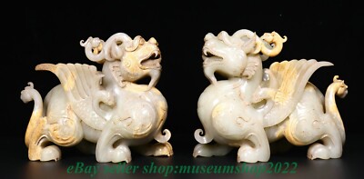 8.8" Rare Chinese Natural Hetian Jade Carved Qilin Dragon Beast Statue ...