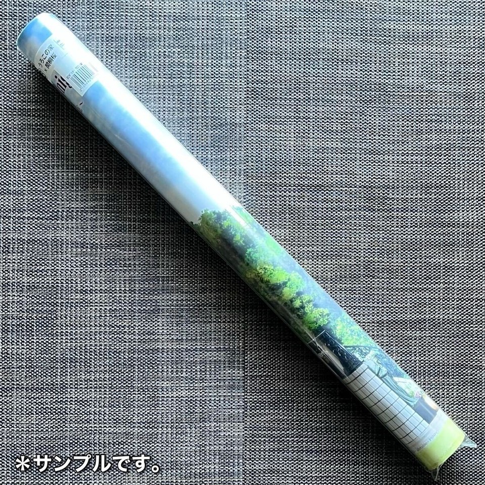 Fate/Stay Night Kobe Original Goods B2 Poster Squat House Matou Sakura ...