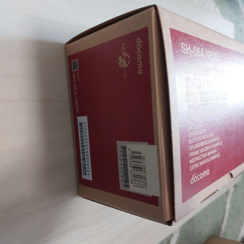 SHARP SH-06A NERV Evangelion collaboration Cell Phone No charger or SIM ...