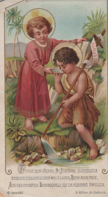 Psalm 35. 10 1920s Antique Religious German Prayer Card Many Prayers | eBay