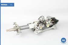 TRW Steering Column Tilt Lock Service Assembly 499058S1 for sale online ...