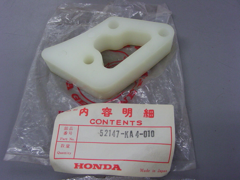 NOS Honda Chain Guide Slider 1981 CR125 CR250 CR450 52147-KA4-010 | eBay