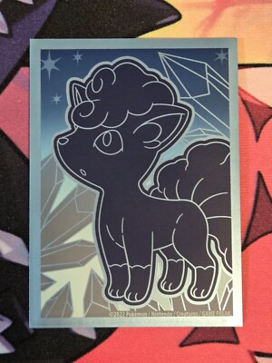 Pokémon TCG Silver Tempest Elite Trainer Box Vulpix Single Card Sleeve ...