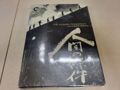 Masaki Kobayashi's "THE HUMAN CONDITION" Criterion Collection 4 DVD ...