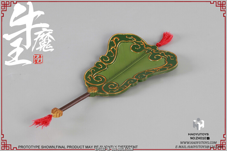 HaoYuToys 1/6 Bull Demon King 010B Chinese Myth Series Figure Deluxe ...