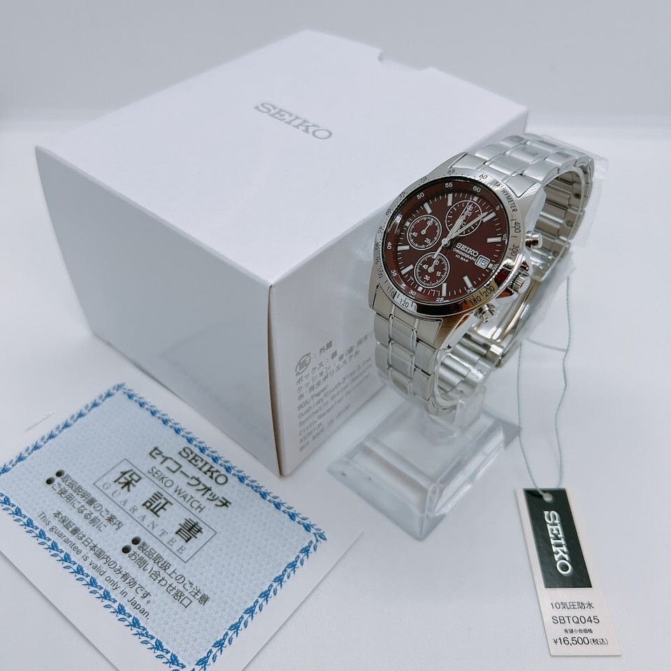 SEIKO SPIRIT SBTQ045 Chronograph Men's Watch Dial Color Red Limited ...