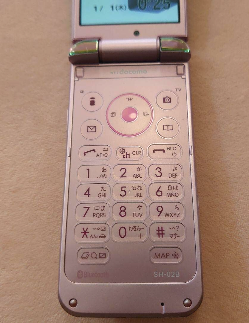 docomo SH-02B Pink FOMA Japanese Flip Phone Keitai Cell phone jp | eBay