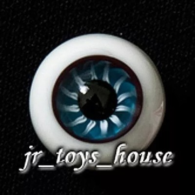 Extra High Grade & Quality Glass Eye 14mm Purple Blue Vein HG B for MSD ...