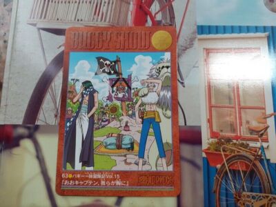 trading card one piece visual adventure n 63 | eBay