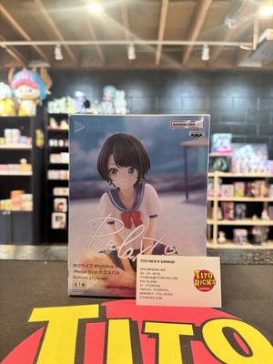 Hololive OOZORA SUBARU Vtuber Relax Time Figure School Style Ver Japan ...