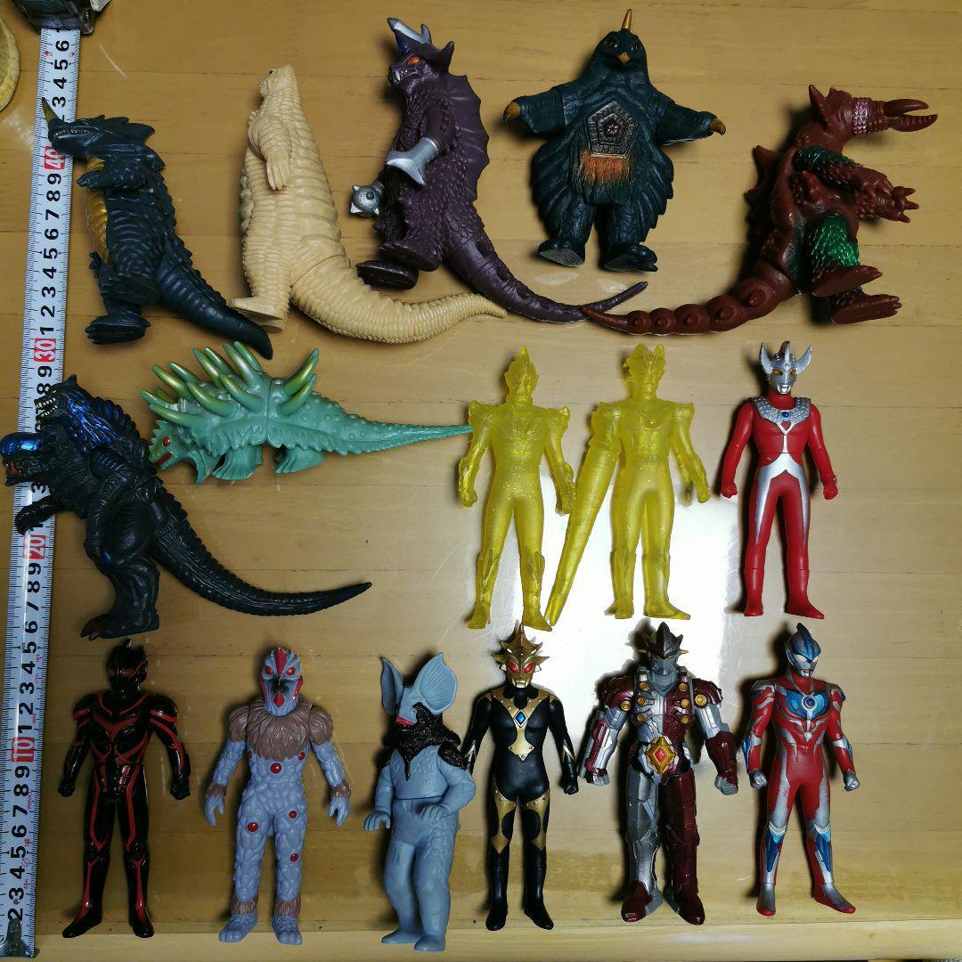 Ultraman Ginga Kaiju