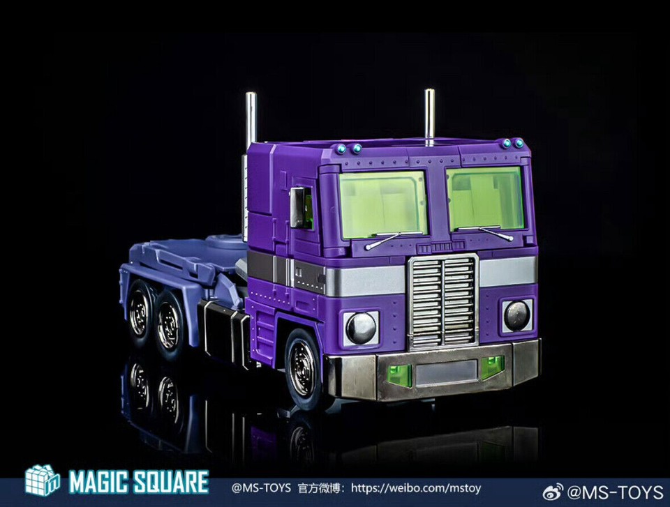 New Magic Square MS-02SG Optimus OP Purpe Shattered Glass version Mp ...