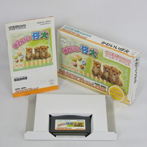 KAWAII KOINU DOG The Best Gameboy Advance Nintendo 3404 gba | eBay