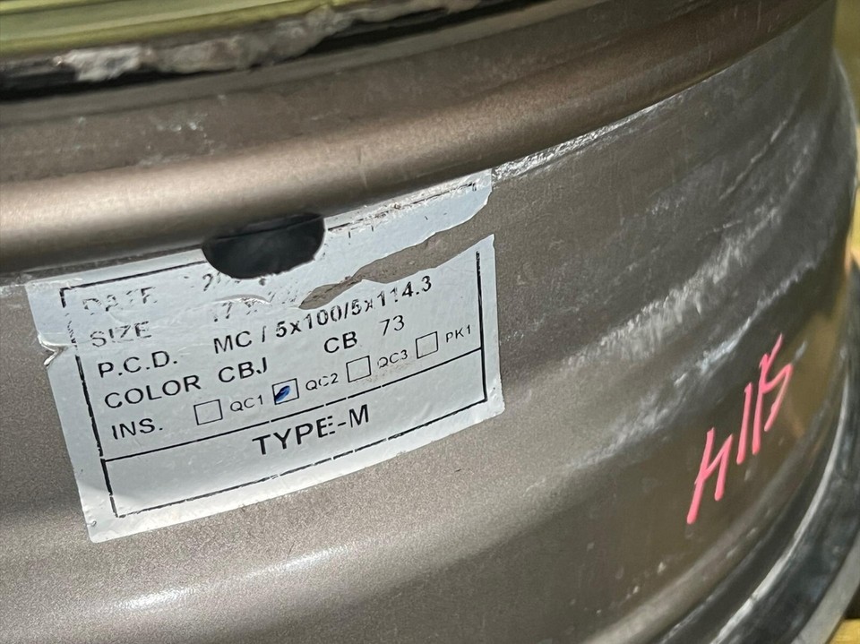 TENZO R TYPE M Mesh Mono Block Wheels 5X114.3 5X100 Rims 17X7 ET42 | eBay