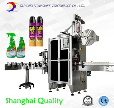 Packaging & Labeling Equipment - Bottle Labeler Machine