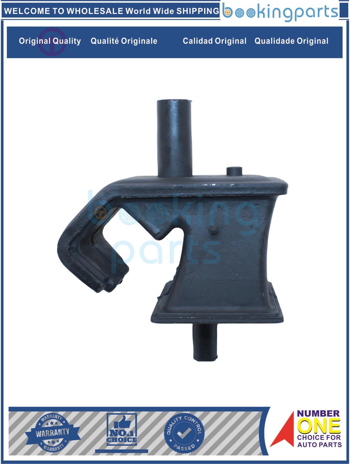 Engine Mount For NISSAN NP300 16-, 11220-4JL0A,112204JL0A | eBay