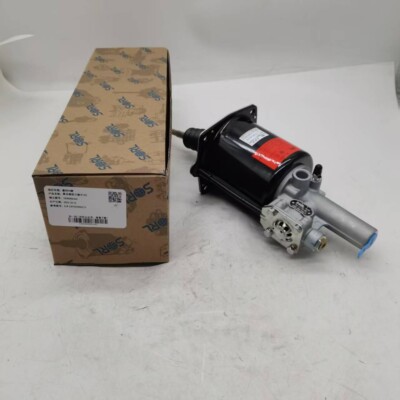 SORL HOWO 102MM Clutch booster 16080800440 1608 080 044 0 | eBay