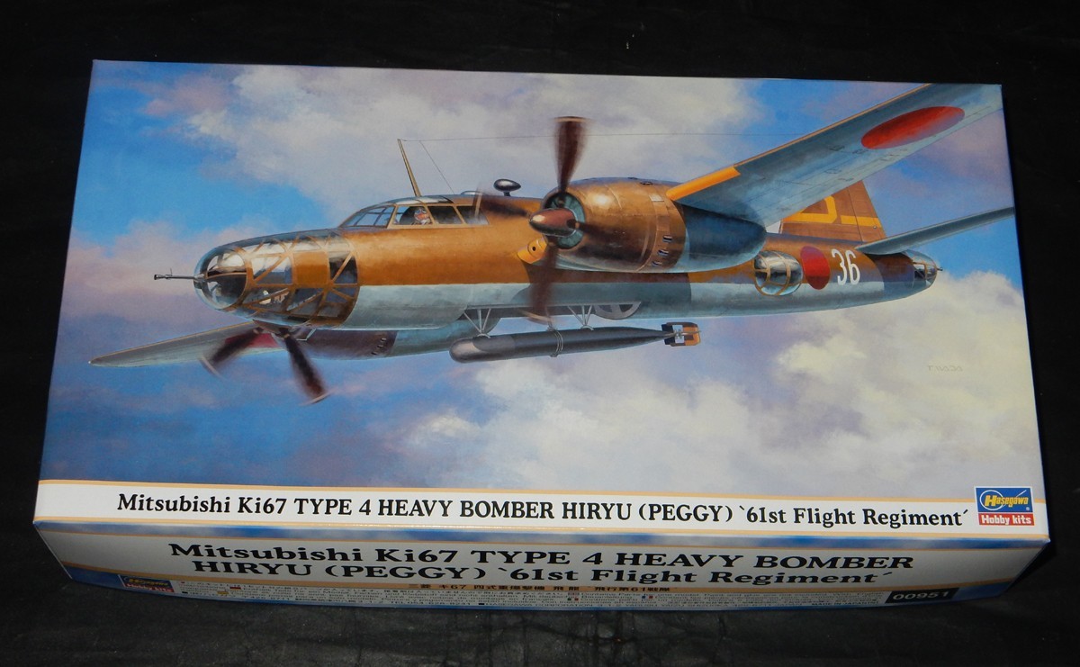 Hasegawa 1/72 Mitsubishi Ki67 Type 4 HEAVY BOMBER HIRYU PEGGY Model Kit ...