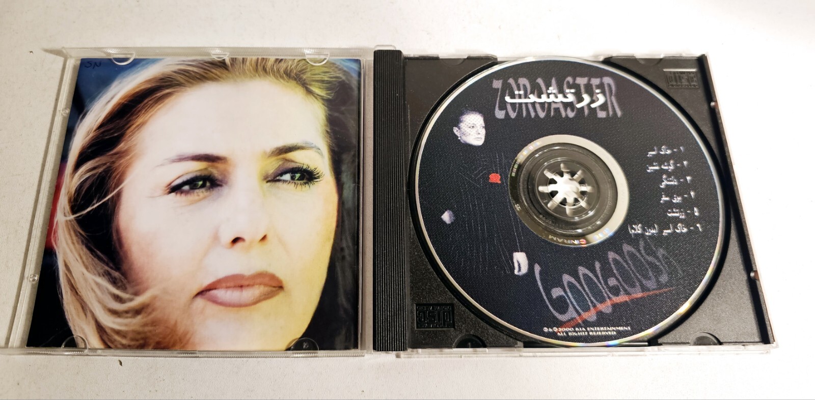 GOOGOOSH - Zoroaster (Audio CD 2000) Persian Pop Iranian Singer RARE ...
