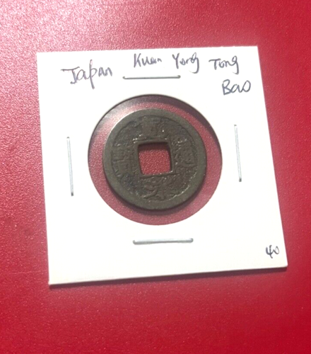ANCIENT JAPAN KUAN YONG TONG BAO COIN GENUINE | eBay UK
